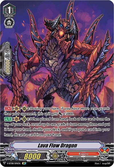 Lava Flow Dragon (SP) - V-BT08: Silverdust Blaze - Cardfight Vanguard ...