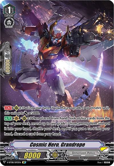 Cosmic Hero, Grandrope (SP) - V-BT08: Silverdust Blaze - Cardfight Vanguard