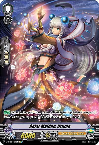 Solar Maiden, Uzume (SP) - V-BT08: Silverdust Blaze - Cardfight Vanguard