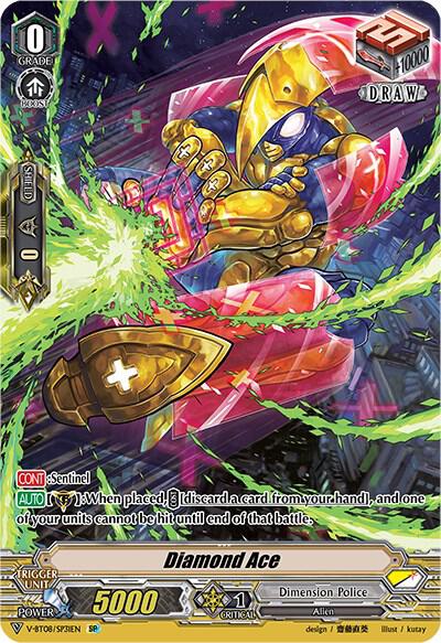 Diamond Ace (SP) - V-BT08: Silverdust Blaze - Cardfight Vanguard