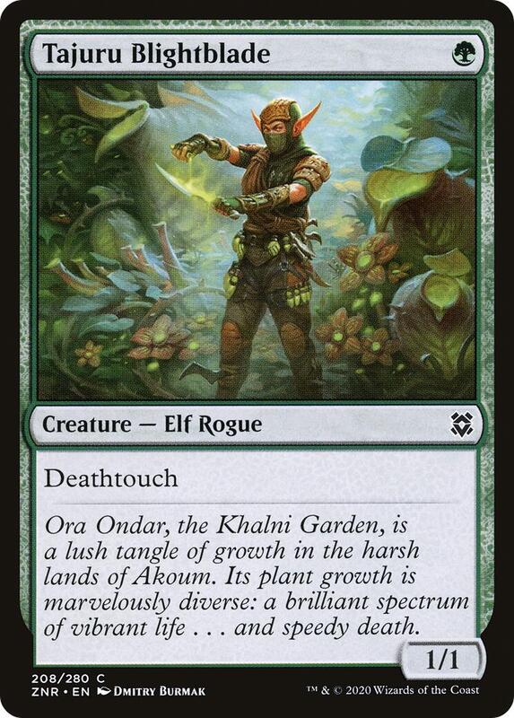 Viridian Longbow - Mirrodin - Magic: The Gathering - TCGplayer.com