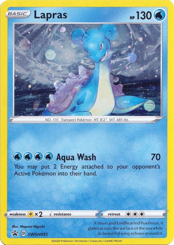 Mantine - SWSH026 - SWSH: Sword & Shield Promo Cards - Pokemon
