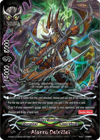Ultimate Garga - S-CBT03: Ultimate Unite - Future Card BuddyFight