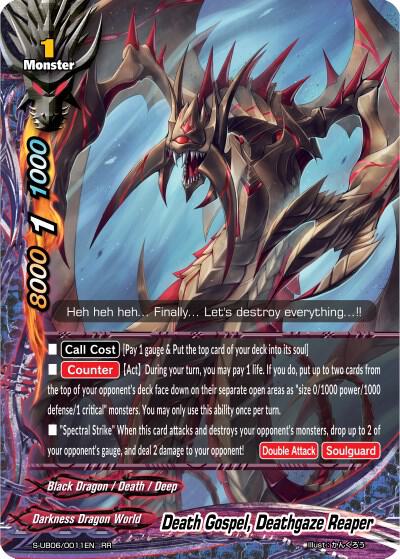 Death Gospel, Deathgaze Reaper - Buddy Again Vol.3 ~Beyond the Ages ...