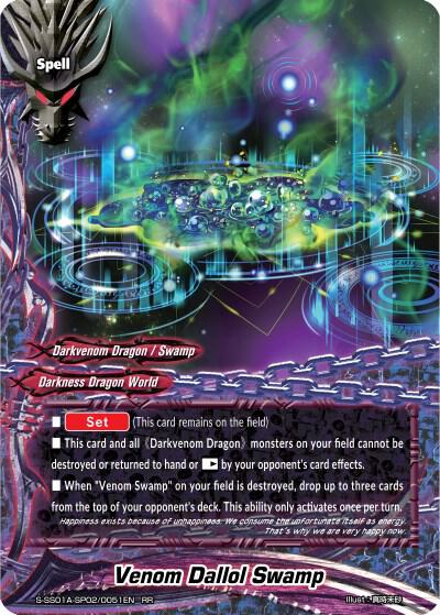 Venom Dallol Swamp - Buddy Ragnarok - Future Card BuddyFight ...