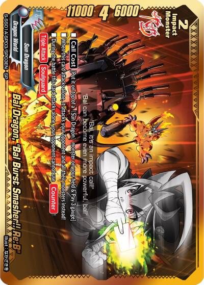 Bal Dragon, "Bal Burst Smasher!! Re:B" (SP) - Buddy Ragnarok - Future ...