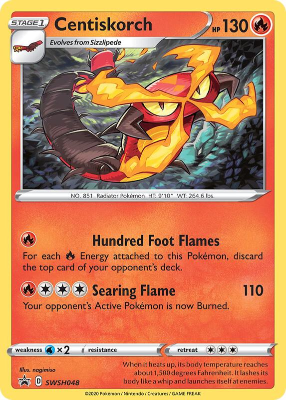 Mantine - SWSH026 - SWSH: Sword & Shield Promo Cards - Pokemon