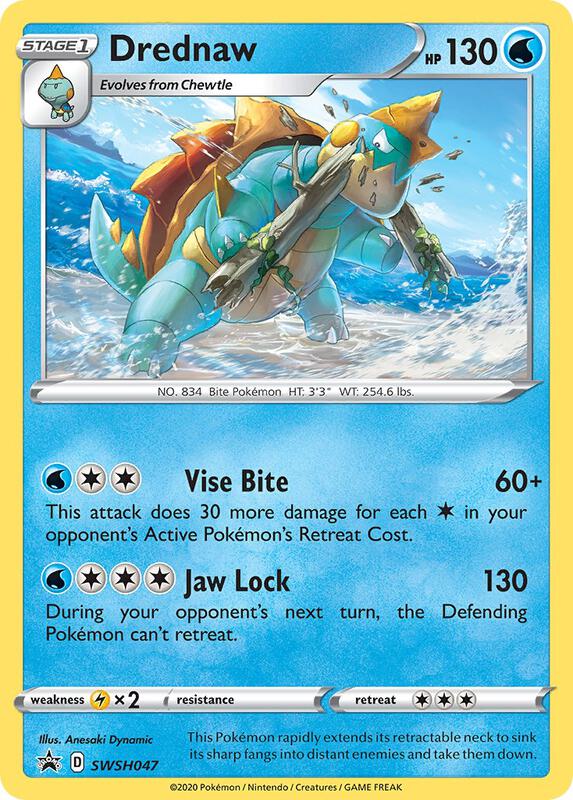 Mantine - SWSH026 - SWSH: Sword & Shield Promo Cards - Pokemon