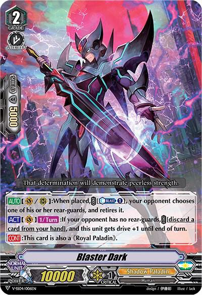 Blaster Dark - V-SS04: Majesty Lord Blaster - Cardfight Vanguard ...