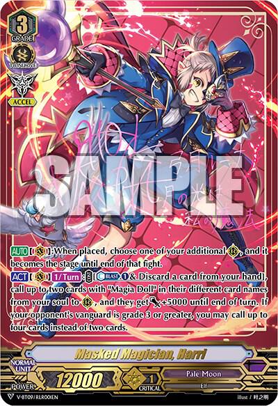 Masked Magician, Harri (RLR) - V-BT09: Butterfly d'Moonlight ...