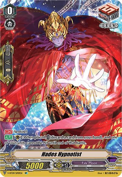Hades Hypnotist (SP) - V-BT09: Butterfly d'Moonlight - Cardfight Vanguard