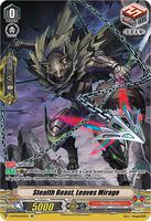 Stealth Beast, Leaves Mirage (SP) - V-BT09: Butterfly d'Moonlight - Cardfight Vanguard