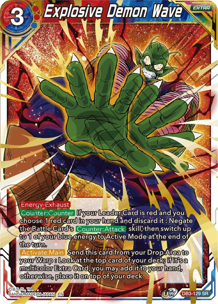Explosive Demon Wave - Draft Box 06 - Giant Force - Dragon Ball Super ...