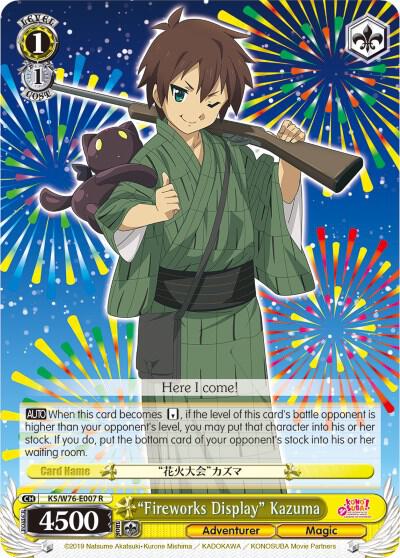 "Fireworks Display" Kazuma - KonoSuba The Movie: Legend of Crimson ...