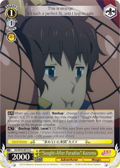 "Sought-After Paradise" Kazuma - KonoSuba The Movie: Legend of Crimson ...
