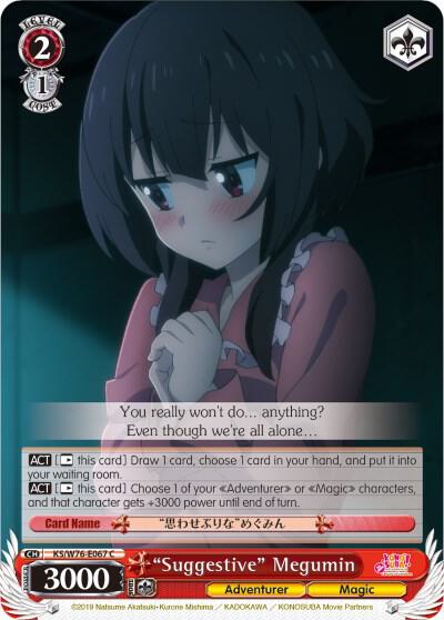 "Embarassed Laugh" Megumin - KonoSuba The Movie: Legend of Crimson ...