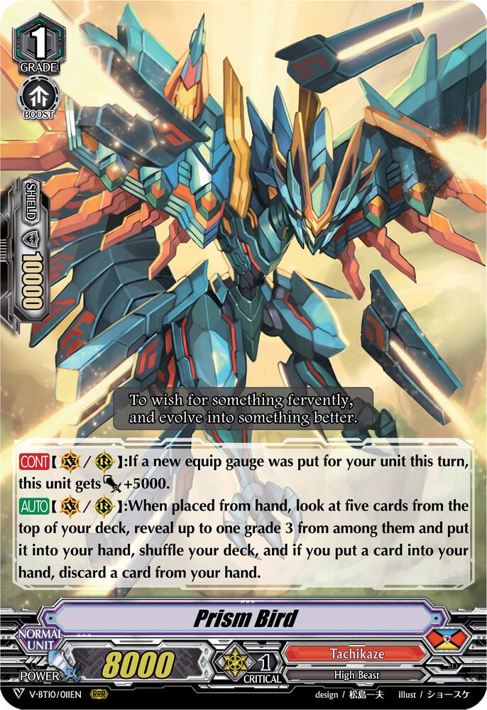 Prism Bird - V-BT10: Phantom Dragon Aeon - Cardfight Vanguard