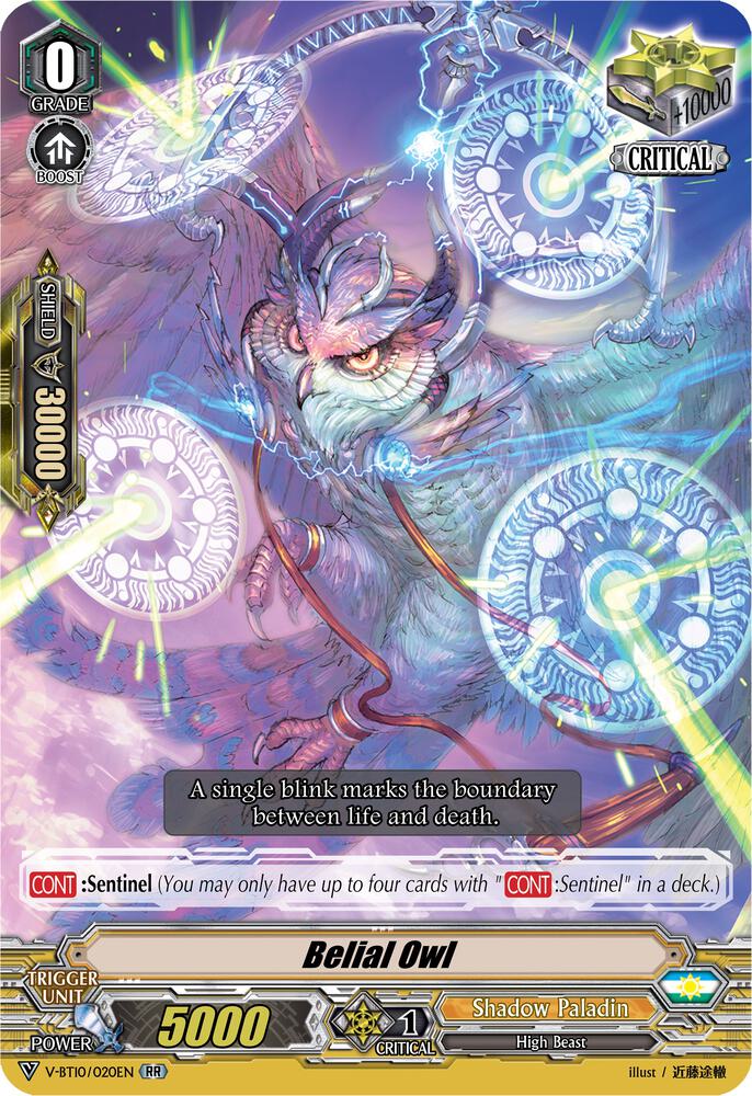 Belial Owl - V-BT10: Phantom Dragon Aeon - Cardfight Vanguard