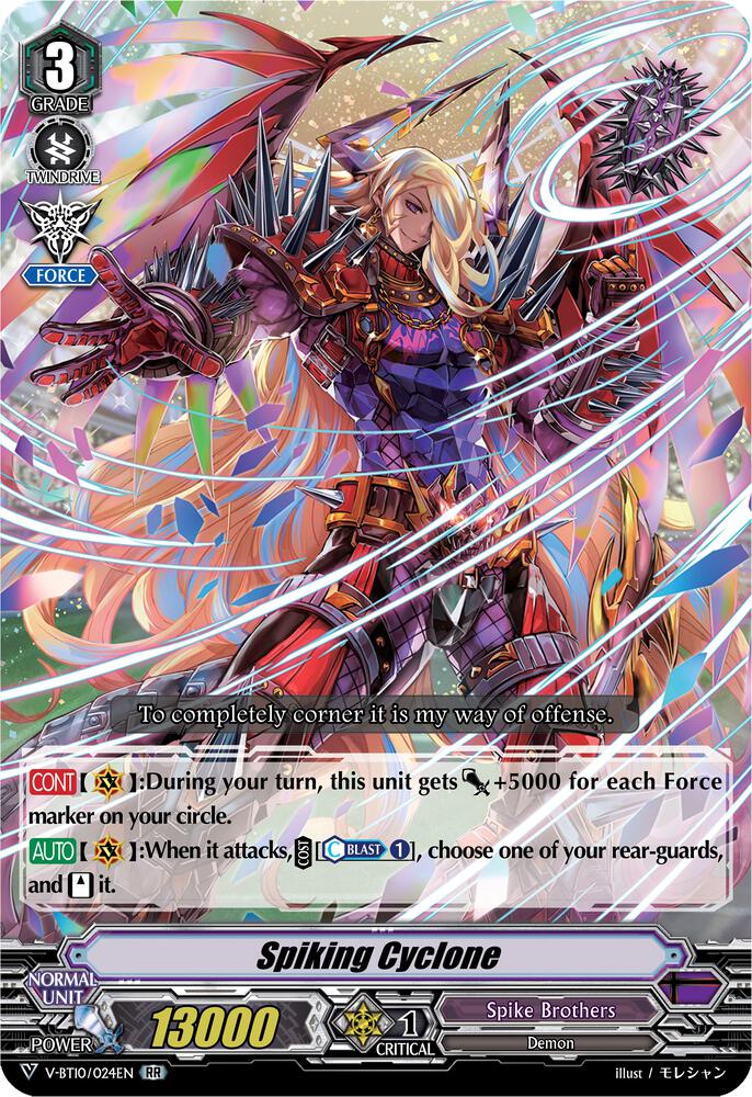 Spiking Cyclone - V-BT10: Phantom Dragon Aeon - Cardfight Vanguard