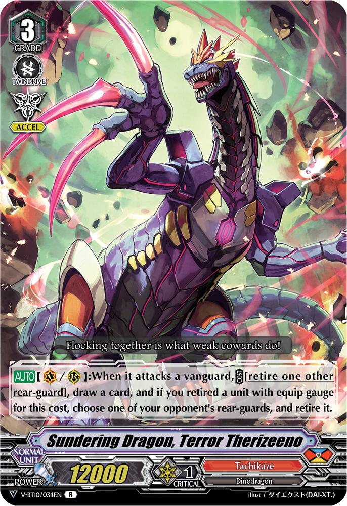 Sundering Dragon, Terror Therizeeno - V-BT10: Phantom Dragon Aeon - Cardfight Vanguard
