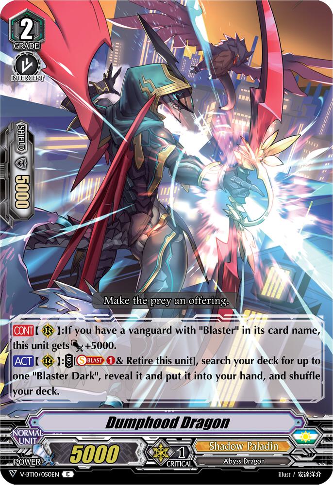 Dumphood Dragon - V-BT10: Phantom Dragon Aeon - Cardfight Vanguard