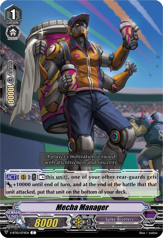 Mecha Manager - V-BT10: Phantom Dragon Aeon - Cardfight Vanguard
