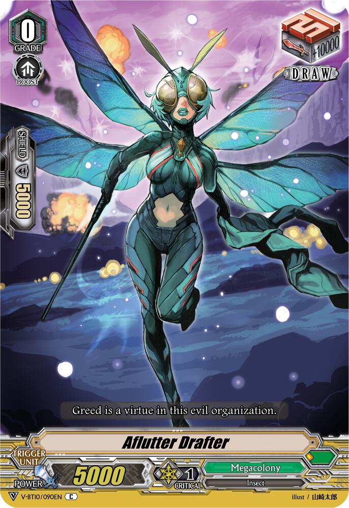 Aflutter Drafter - V-BT10: Phantom Dragon Aeon - Cardfight Vanguard
