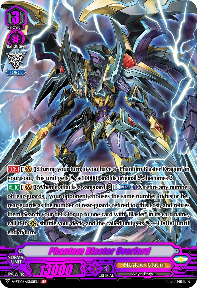 Phantom Blaster Overlord (ASR) - V-BT10: Phantom Dragon Aeon - Cardfight Vanguard