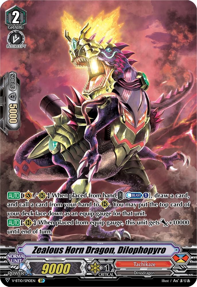 Zealous Horn Dragon, Dilophopyro (SP) - V-BT10: Phantom Dragon Aeon - Cardfight Vanguard