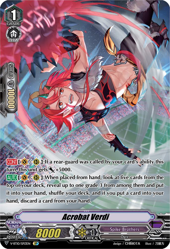 Acrobat Verdi (SP) - V-BT10: Phantom Dragon Aeon - Cardfight Vanguard