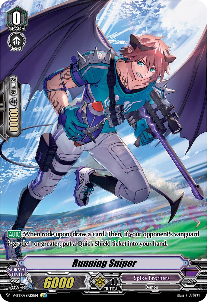 Running Sniper (SP) - V-BT10: Phantom Dragon Aeon - Cardfight Vanguard