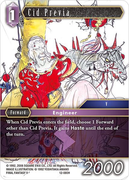 Cid Previa - Opus XII - Final Fantasy TCG