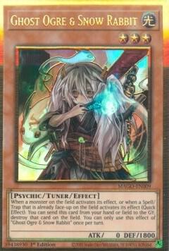 Ghost Ogre & Snow Rabbit (Alternate Art) - Maximum Gold - YuGiOh ...