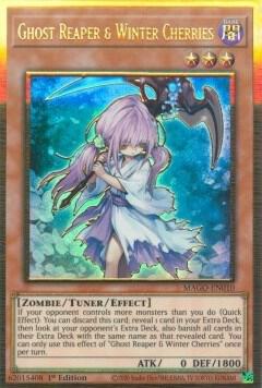 Lunalight Liger Dancer - Duelist's Advance - YuGiOh - TCGplayer.com