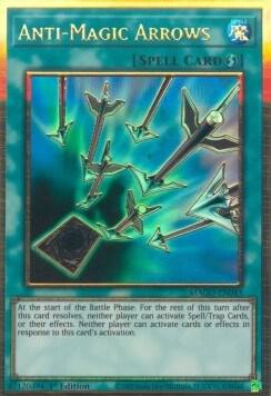 Anti-Magic Arrows - Maximum Gold - YuGiOh - TCGplayer.com