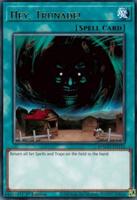 Hey, Trunade! - Maximum Gold - YuGiOh - TCGplayer.com