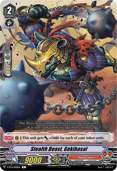 Stealth Beast, Gekihasai - V-BT11: Storm of the Blue Cavalry - Cardfight Vanguard