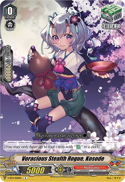 Voracious Stealth Rogue, Kosode - V-BT11: Storm of the Blue Cavalry - Cardfight Vanguard