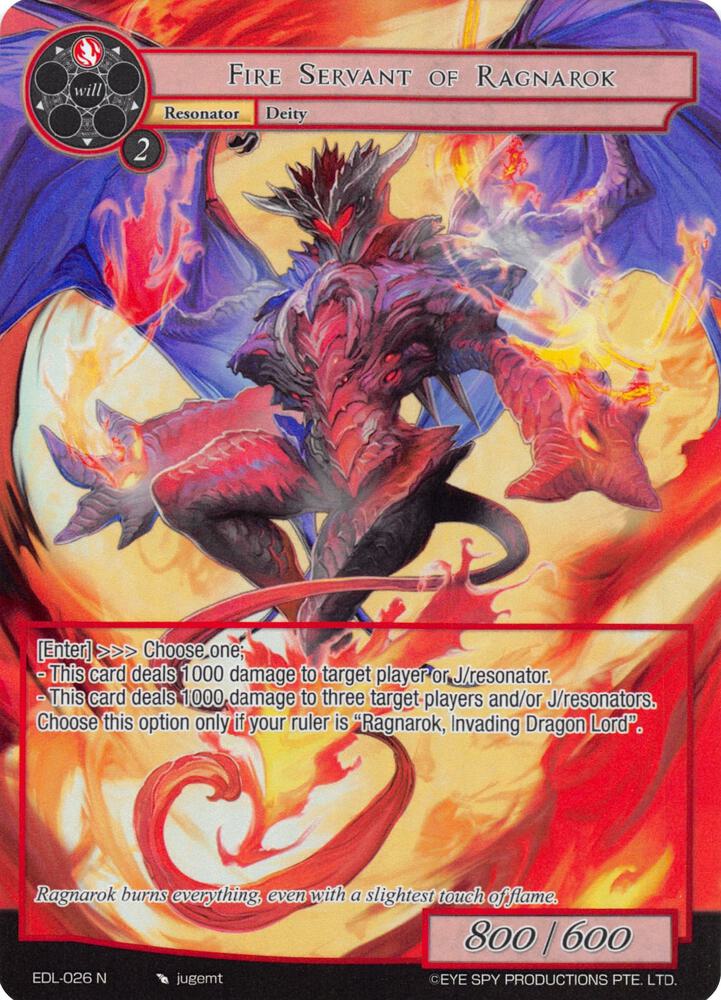 Fire Servant of Ragnarok (Full Art) - The Epic of the Dragon Lord ...