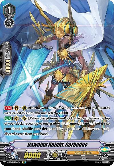 Dawning Knight, Gorboduc (SP) - V-BT12: Divine Lightning Radiance - Cardfight Vanguard