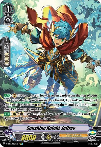 Sunshine Knight, Jeffrey (SP) - V-BT12: Divine Lightning Radiance ...