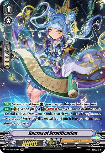 Becrux of Stratification (SP) - Divine Lightning Radiance - Cardfight ...