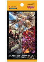 V-SS08: Clan Selection Plus Vol.2 Booster Pack - V-SS08: Clan Selection Plus Vol.2 - Cardfight ...
