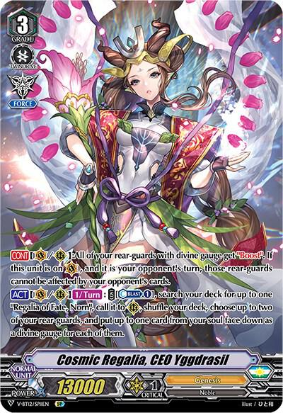 Cosmic Regalia, CEO Yggdrasil (SP) - V-BT12: Divine Lightning Radiance - Cardfight Vanguard