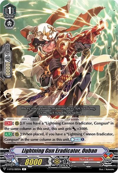 Lightning Gun Eradicator, Ouban - V-BT12: Divine Lightning Radiance ...