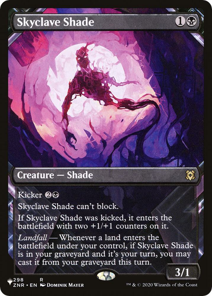Skyclave Shade (Showcase) - The List Reprints - Magic: The Gathering ...
