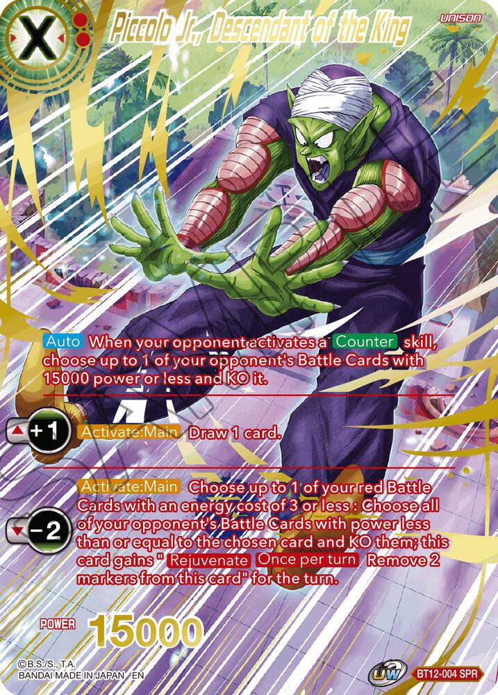 Piccolo Jr., Descendant of the King (SPR) - Vicious Rejuvenation - Dragon Ball Super: Masters