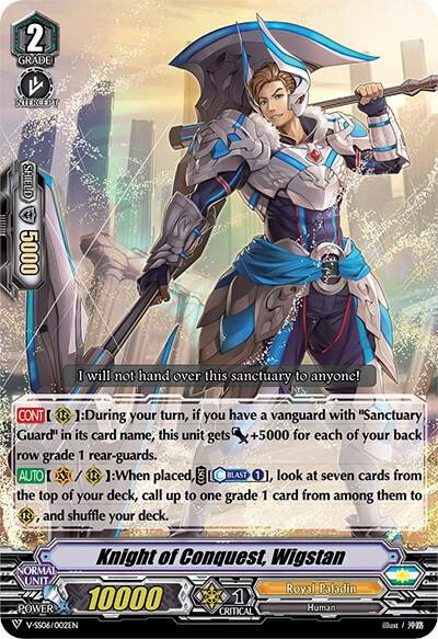 Sanctuary Guard Dragon - V-SS06: Valiant Sanctuary - Cardfight Vanguard