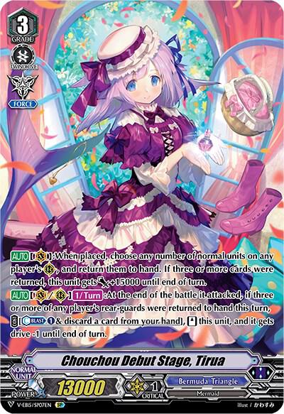 Chouchou Debut Stage, Tirua (SP) - V-EB15: Twinkle Melody - Cardfight Vanguard - TCGplayer.com