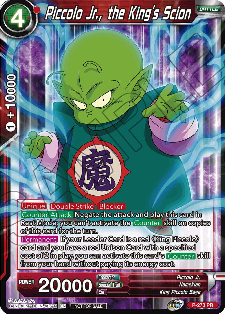 Piccolo Jr., the King's Scion (Unison Warrior Series Tournament Pack ...